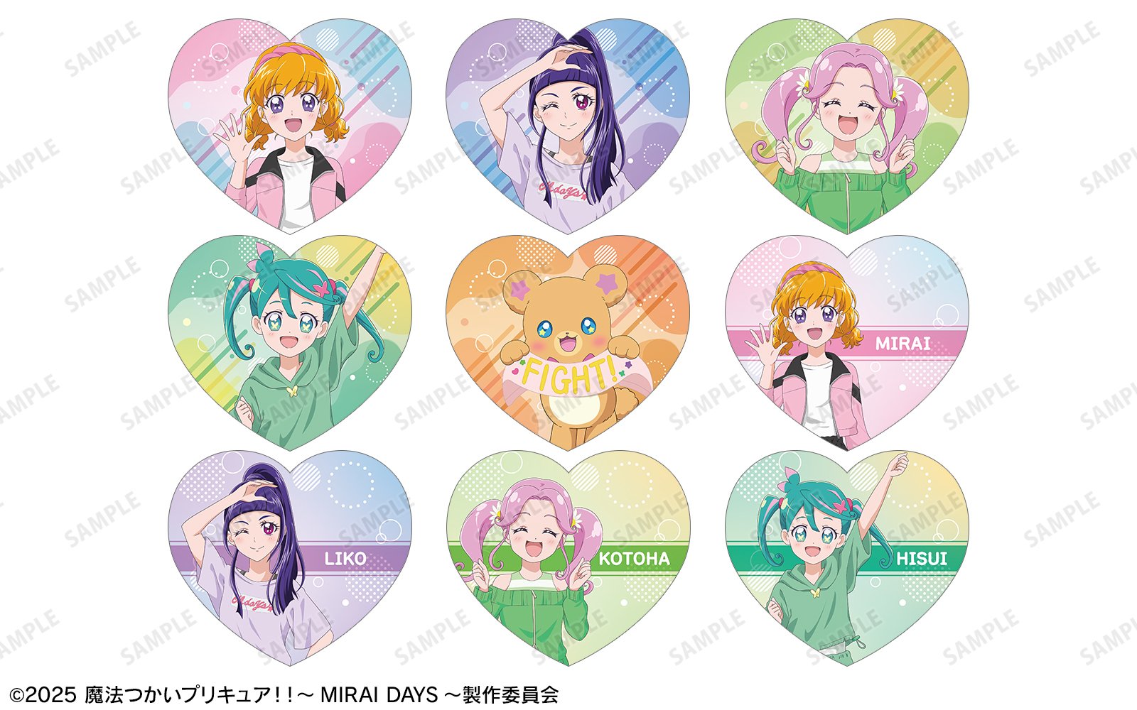 【写真・画像】『魔法つかいプリキュア！！～MIRAI DAYS～』と「ROUND1」のコラボイベントが開催決定！ 1枚目 | アニメニュース | ABEMA TIMES | アベマタイムズ