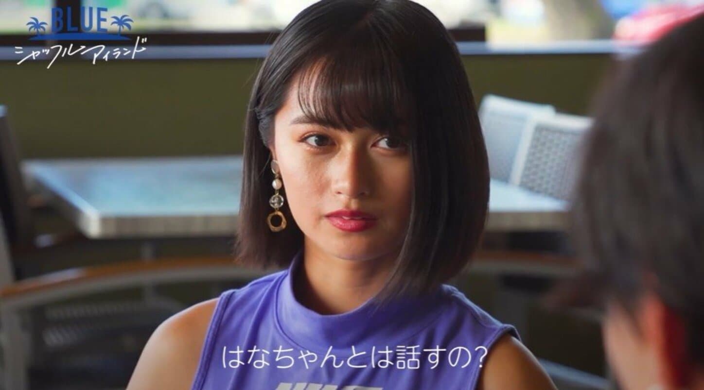 【写真】夜のプールで密着しながら「チューしていい？」小悪魔女子の積極アピールにイケメンYouTuber陥落『シャッフルアイランド Season2』 | ニュース | ABEMA TIMES