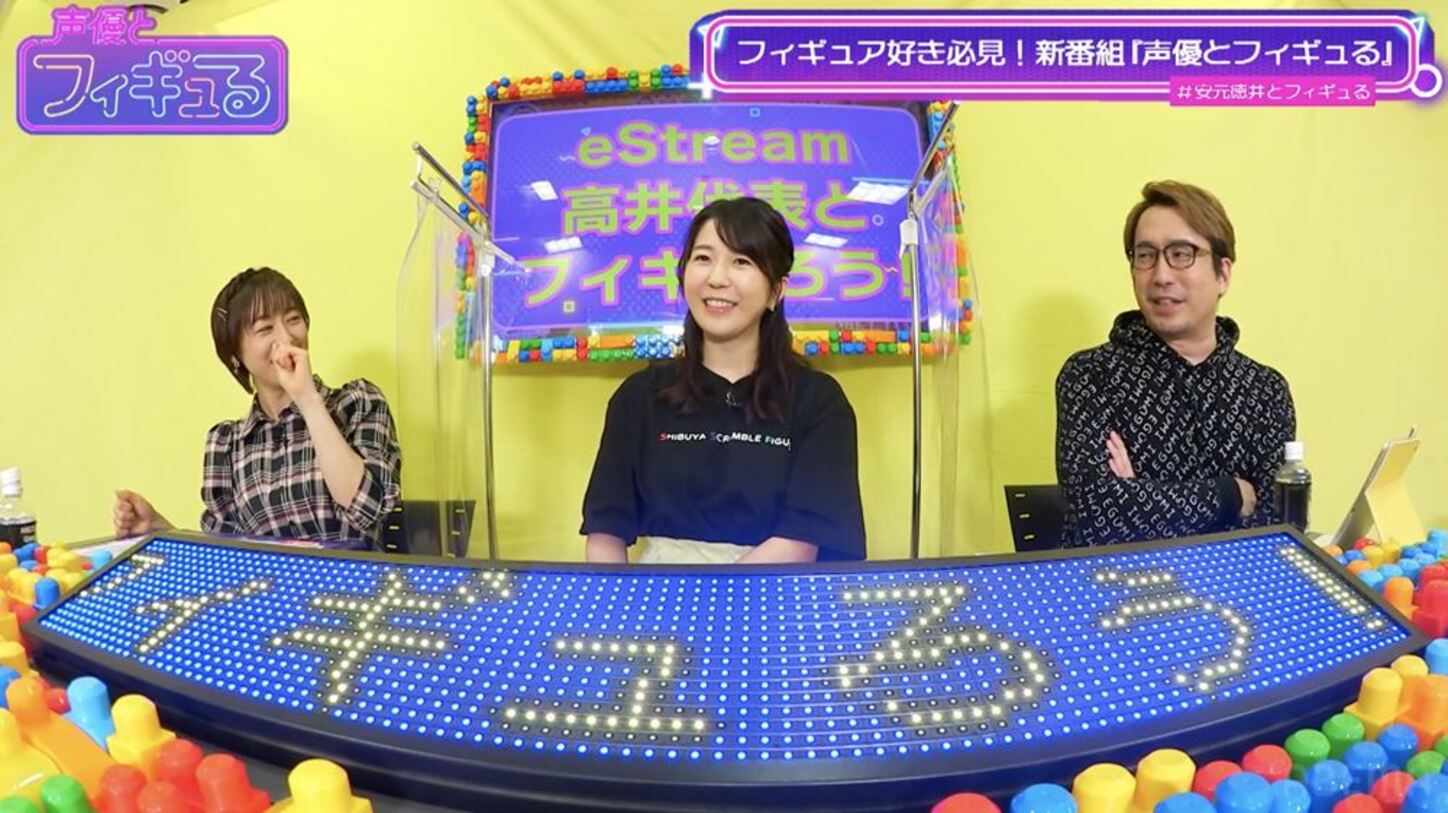 フィギュア好き声優・安元洋貴＆徳井青空がフィギュア愛を語る番組がスタート！『声優とフィギュる』 | 告知 | ABEMA TIMES
