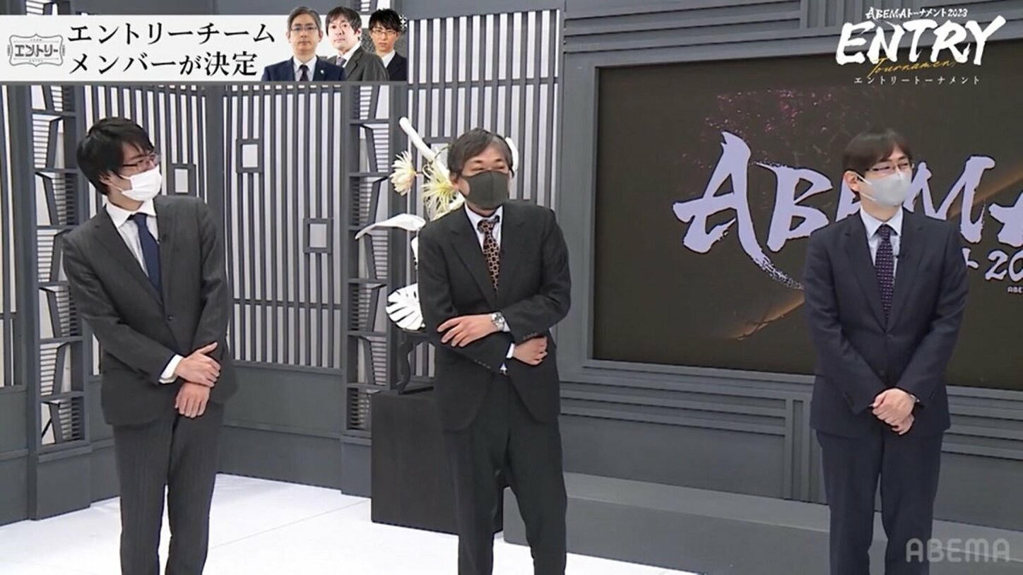 冗談はやめてくださいよ！若手棋士が大先輩からリーダー打診に大慌て「めっちゃ恐縮してる」「さっそく洗礼をw」／将棋・ABEMAトーナメント | ニュース | ABEMA TIMES | アベマタイムズ