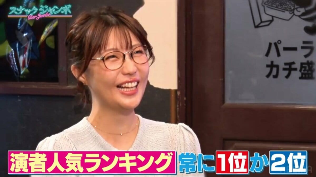 (2ページ目) 美女ライターayasiが写真集出したら絶対売り切れ！？大事な部分は「GODとかで隠したり」 | バラエティ | ABEMA ...