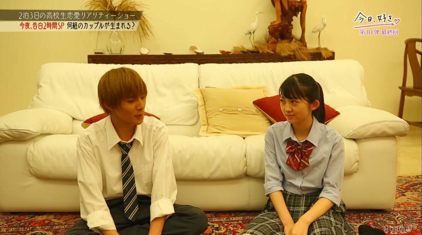 【写真・画像】「2人とも好き」「選べない…」小悪魔JKが選んだ相手にメンバーも衝撃！『今日好き』最終回SP 4枚目 | 恋愛 | ABEMA TIMES | アベマタイムズ
