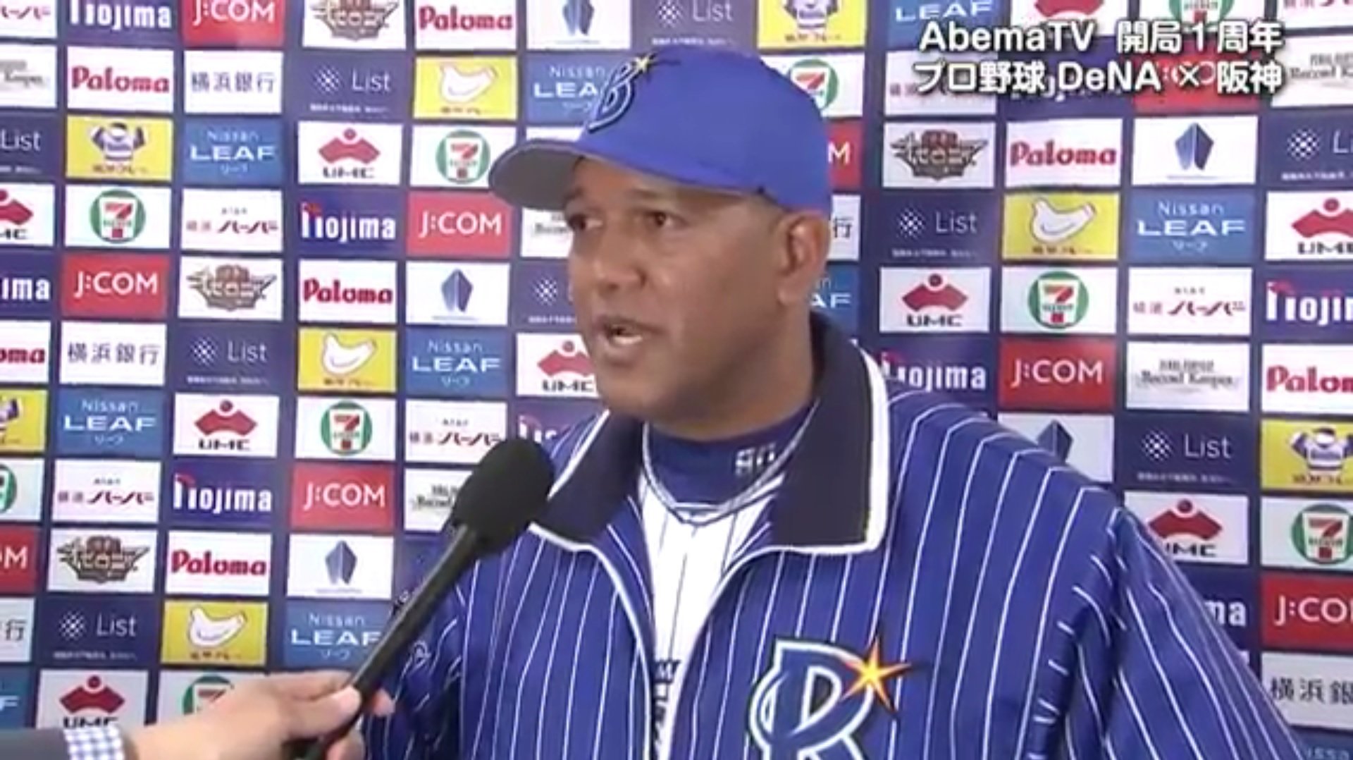 横浜DeNAラミレス監督 守護神・山崎康晃3失点に「しっかり投球してくれると思った」 | その他 | ABEMA TIMES | アベマタイムズ