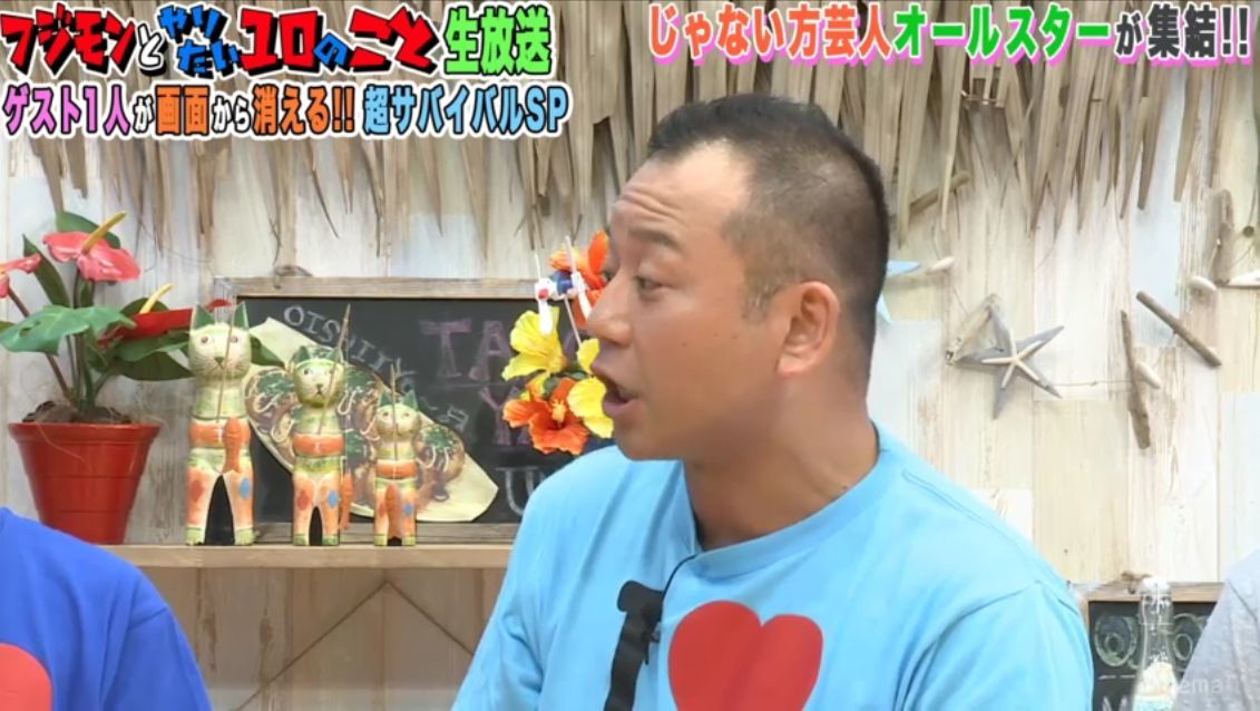 バイきんぐ西村、“風俗で目が腫れた ” 話題の疑惑に弁解「本当は…」 話題 Abema Times アベマタイムズ