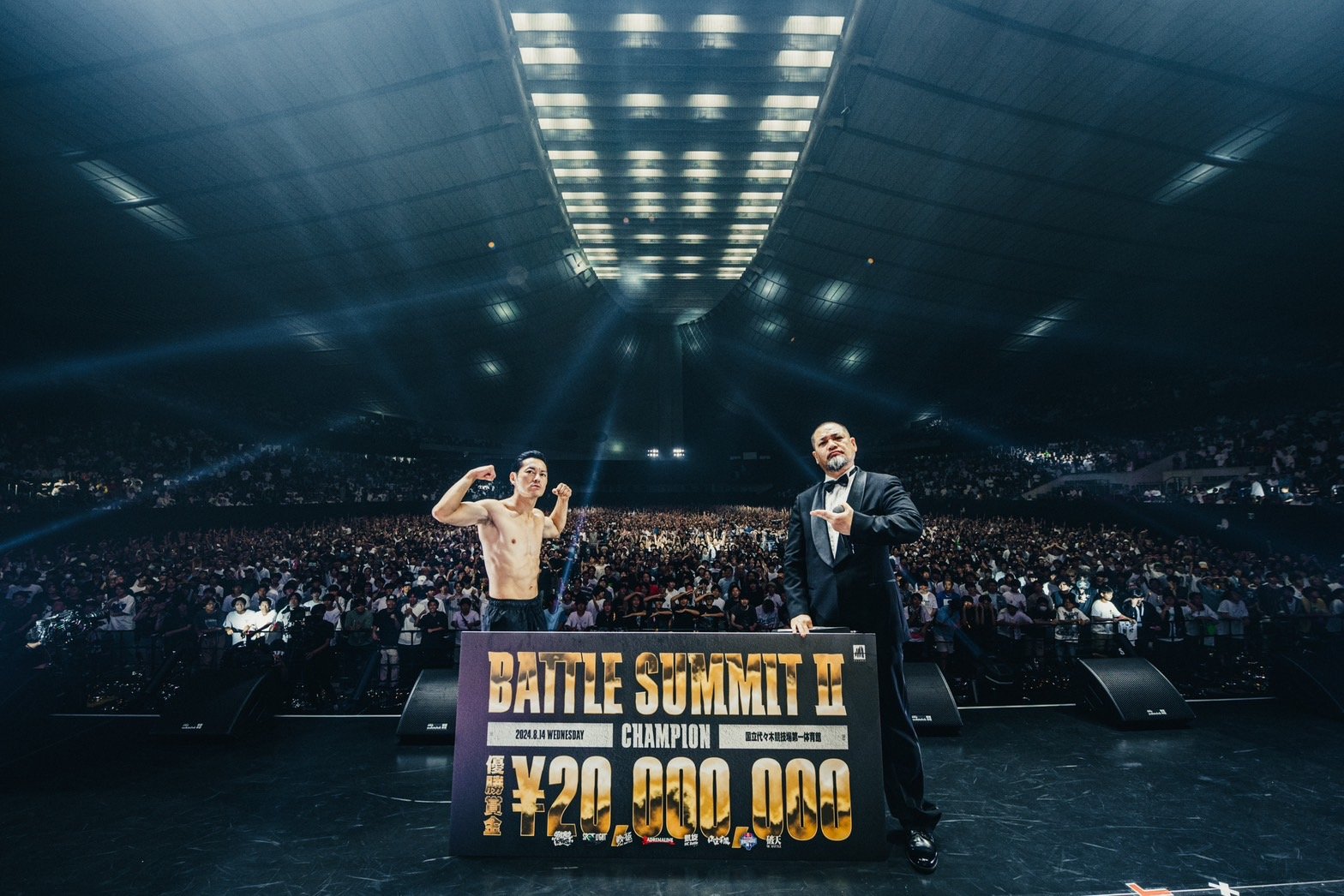 般若、賞金2000万の「BATTLE SUMMIT II」優勝、準決勝の般若 vs SKRYUの映像が公開。 | HIPHOP | ABEMA ...