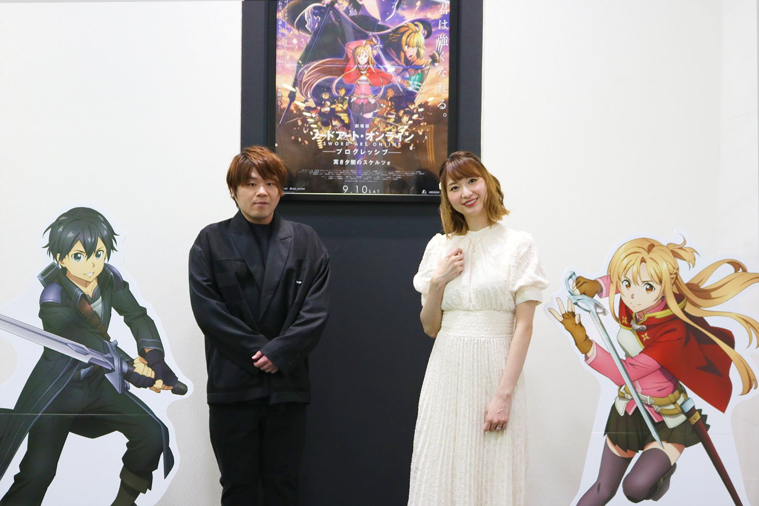 「そういう関係性に落ち着いたのかと私もスッキリしました」戸松遥が語る、キリトとミトとの関係は？【劇場版SAO -プログレッシブ- 冥き夕闇のスケルツォ】 | アニメニュース | アニメフリークス