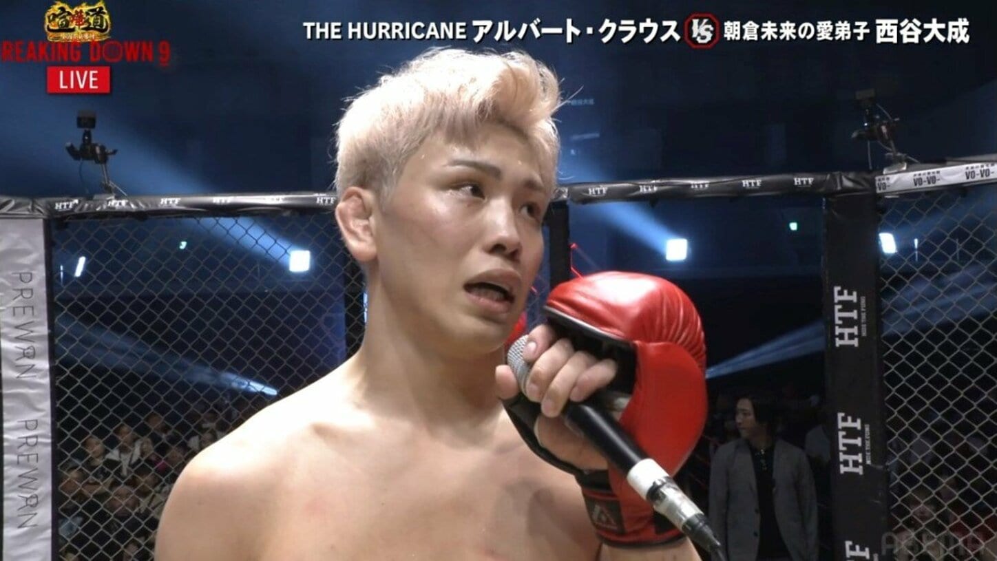 K-1 MAX初代王者クラウスはなぜブレイキングダウンで負けたのか？ 西谷大成が起こした大番狂せを読み解く | ニュース | ABEMA TIMES | アベマタイムズ