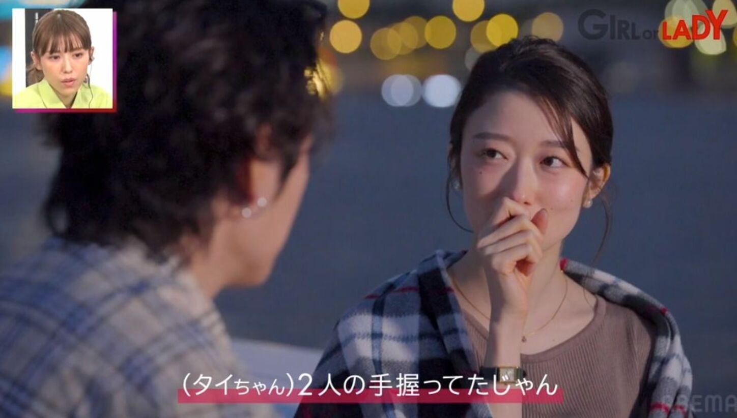 【写真・画像】元NGT48の美女がブチギレ！ほぼ両想いだった男性の浮気行動が発覚し「めちゃくちゃ怒る、1番嫌い」 1枚目 | ニュース | ABEMA TIMES | アベマタイムズ