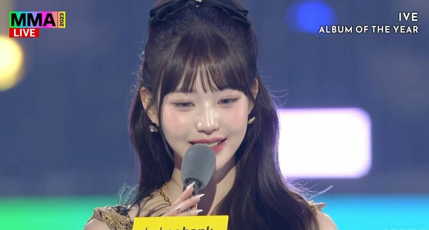 IVE、『MMA2023』最優秀アルバム賞受賞で号泣、リリース当時活動を休止していた日本人メンバーのレイ「プレッシャーもたくさんありましたが…」声を震わせ感謝を述べる | 韓流・K-POP ...
