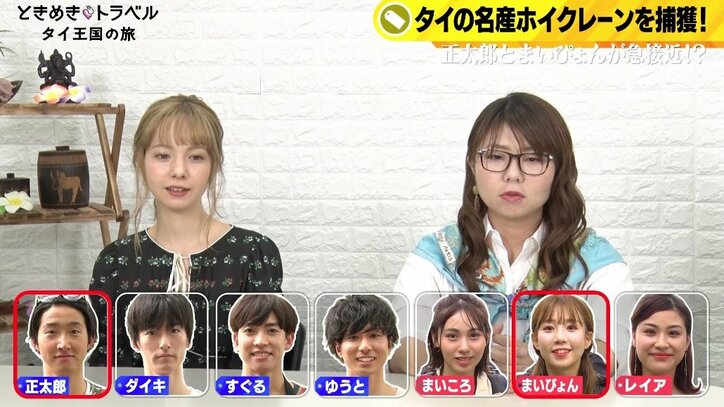 美人アシスタントの胸が当たってる？ 男性MCも動揺「平常を装うしか…」 | バラエティ | ABEMA TIMES | アベマタイムズ