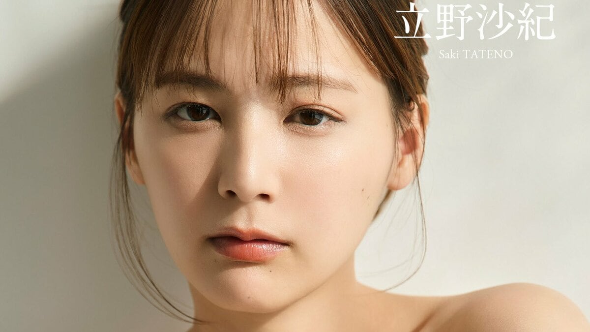 “罵倒キャラでブレイク”立野沙紀 猫耳ランジェリーの「恥ずかしさ」あるカットも デジタル写真集『きまぐれBLACK』が3月17日発売 | グラビア | ABEMA TIMES | アベマタイムズ