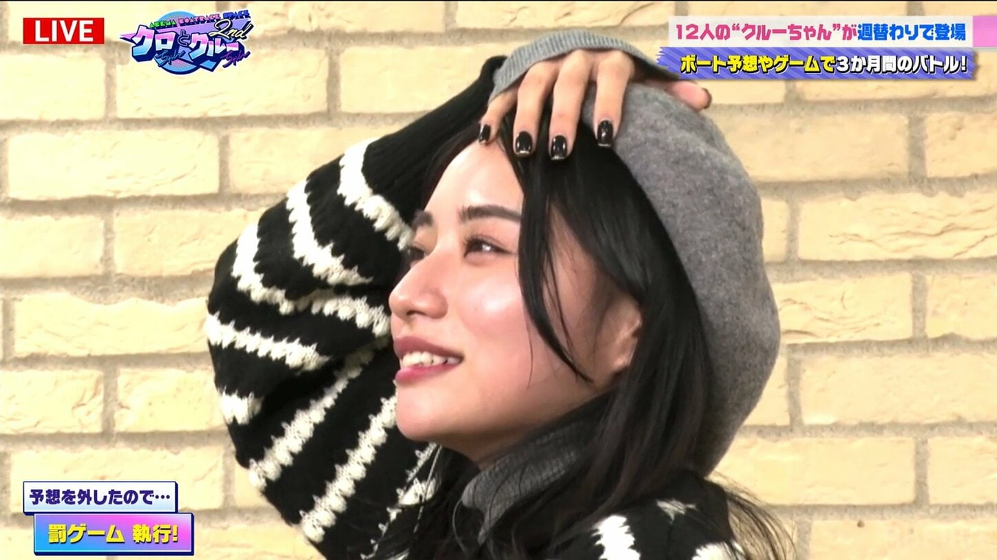 バーレスク東京・神山みれいが野球拳に挑戦 その思わせぶりな脱ぎ方にクロちゃん「セクシー！」 | ボートレース | ABEMA TIMES | アベマタイムズ