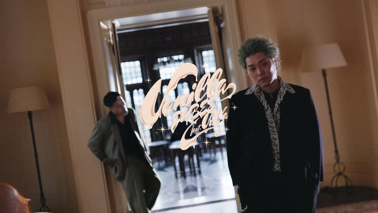 JUBEE(Creative Drug Store)と、同クルーメンバーとして活躍するラッパー/音楽プロデューサーVaVaを迎えた2stepな ...