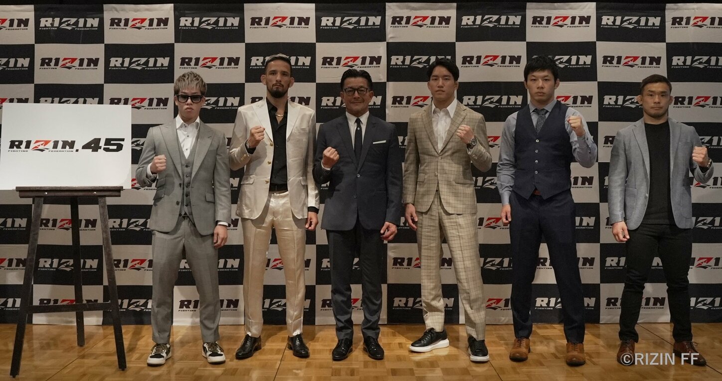 大晦日「RIZIN.45（ライジン45）」の配信時間・PPV視聴方法まとめ ABEMAで見る方法・料金についても解説 | ニュース | ABEMA TIMES | アベマタイムズ
