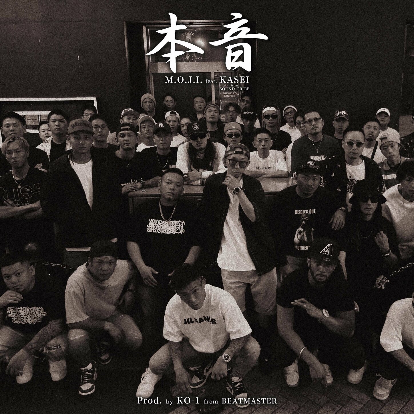 浜松市代表ラッパーM.O.J.I.とKASEIが新曲「本音」を発表！ | HIPHOP | ABEMA TIMES | アベマタイムズ