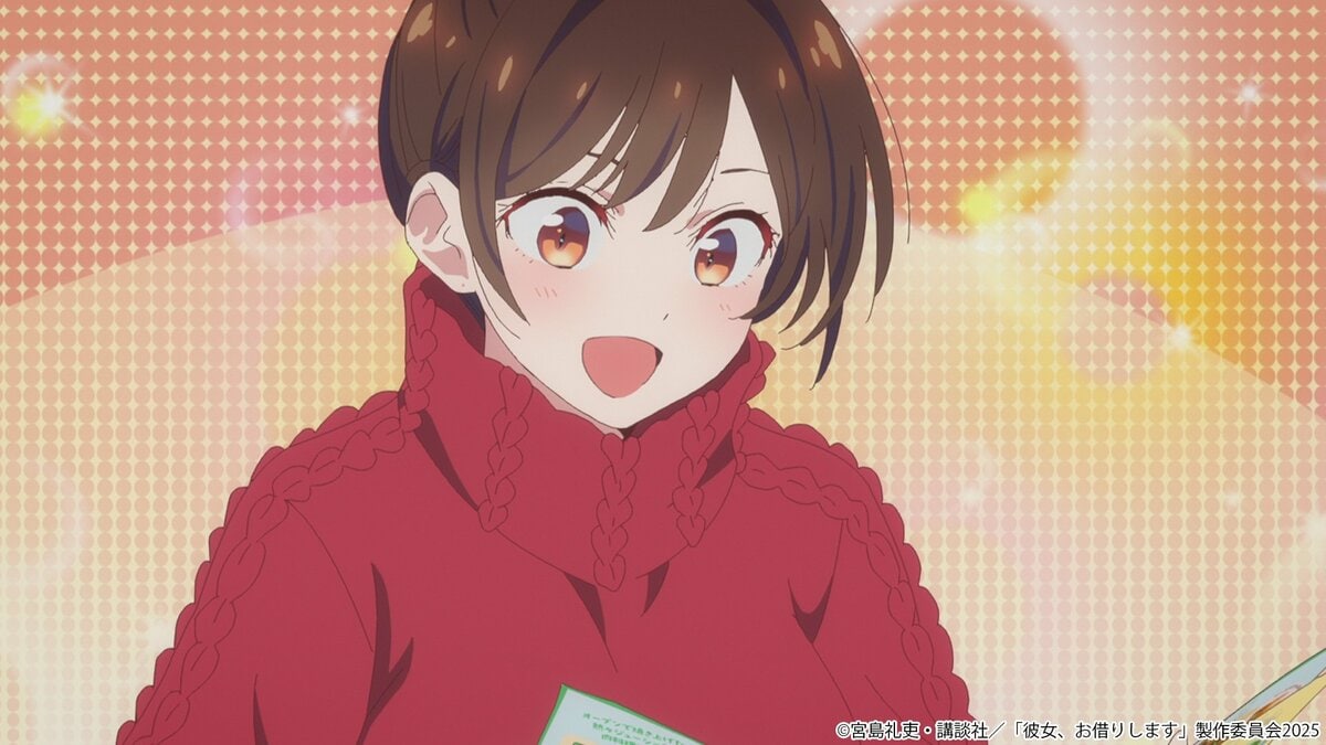 Chizuru Mizuhara qui se retourne en manteau est trop mignonne ! L ...