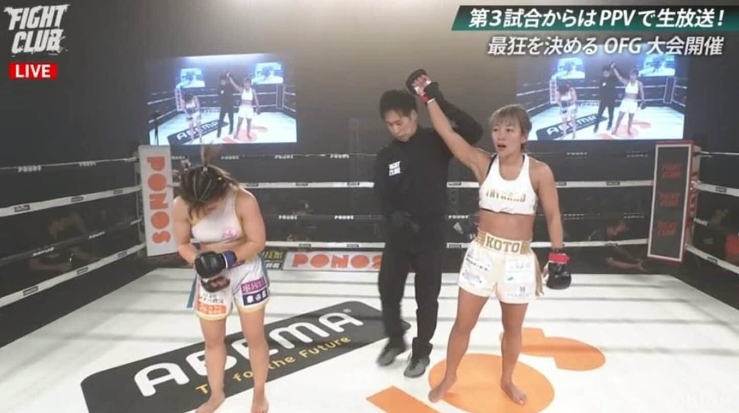 【FIGHT CLUB 全試合 結果速報】朝倉未来が衝撃KO負け！ YA-MANが戦慄の連打でマットに沈める 朝倉ファン悲鳴 | 格闘技 | ABEMA TIMES | アベマタイムズ