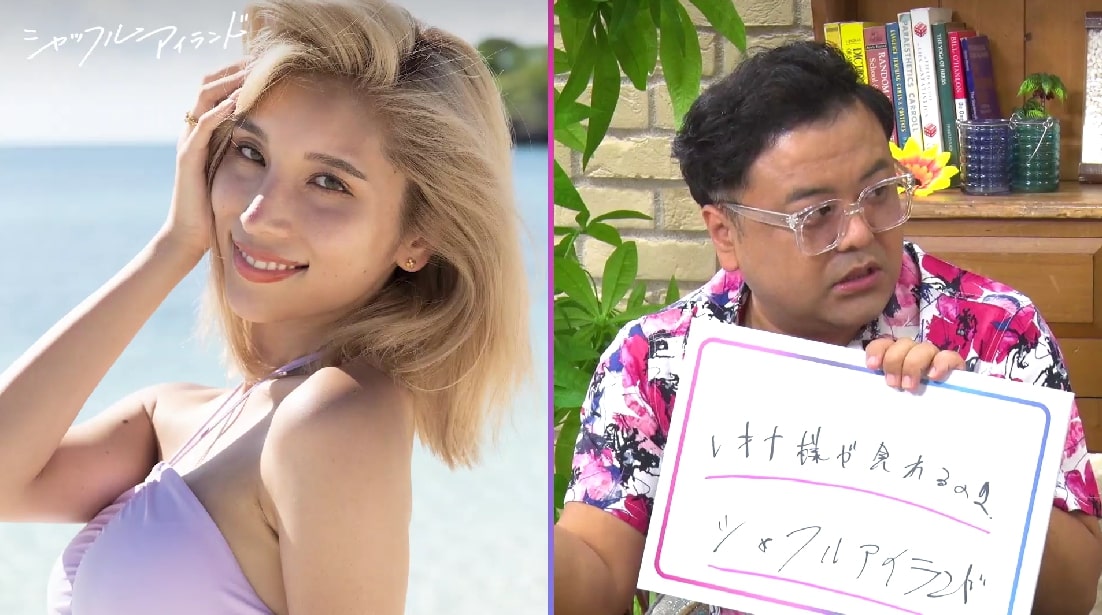 【写真・画像】とろサーモン久保田、恋愛番組出演の女王様系セクシー美女にDMでアタック「全部で9回送りました」 1枚目 | ニュース | ABEMA TIMES | アベマタイムズ