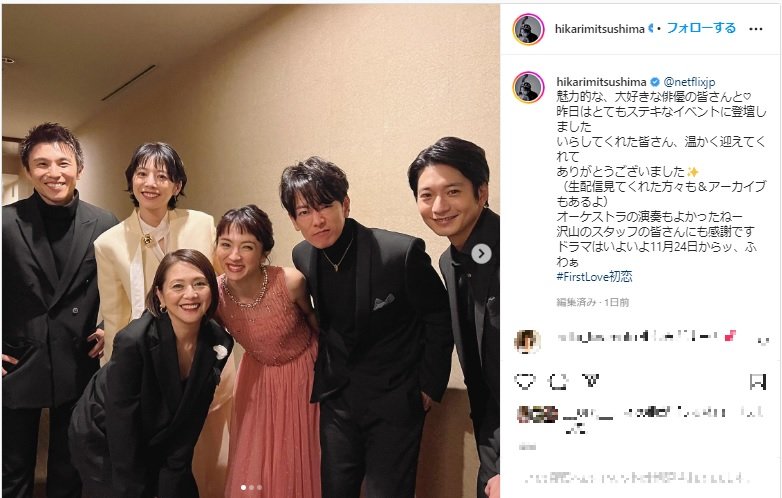 満島ひかり、佐藤健&向井理&小泉今日子ら豪華共演者たちとのオフショットにファンから歓喜の声 話題 Abema Times アベマタイムズ
