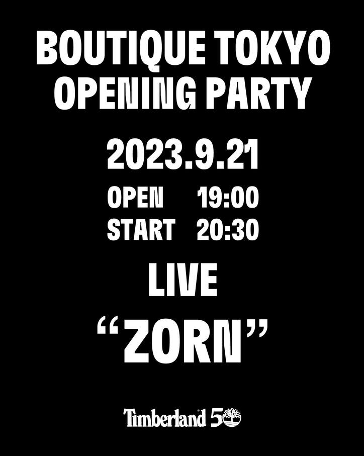 【写真・画像】ZORN、ティンバーランドの"イエローブーツ50周年"を祝う新曲「Roots」のMVを公開。 2枚目 | ニュース | ABEMA TIMES | アベマタイムズ