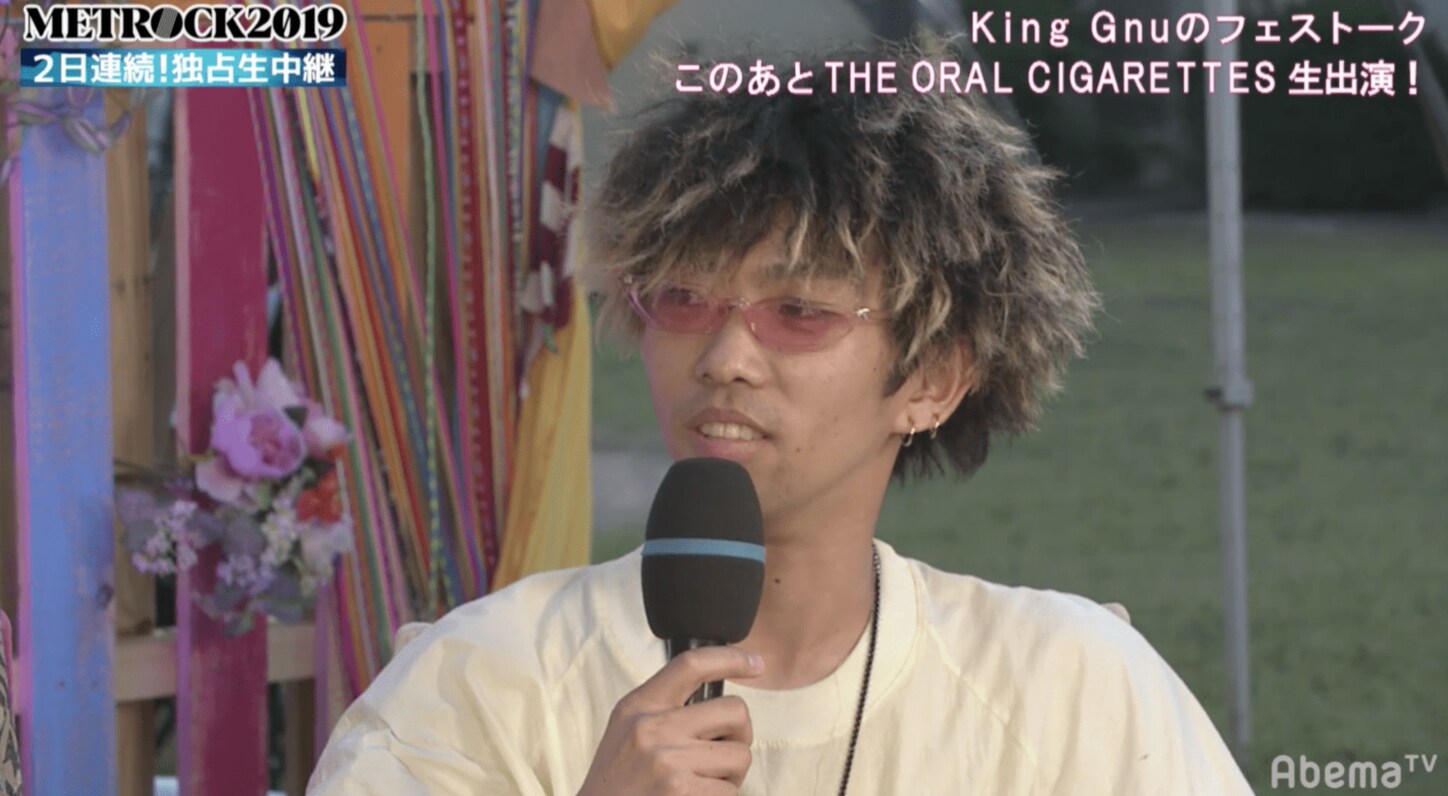King Gnuがファンからの質問に回答！フェス直後に食べたいものは？ | インタビュー・特集 | ABEMA TIMES
