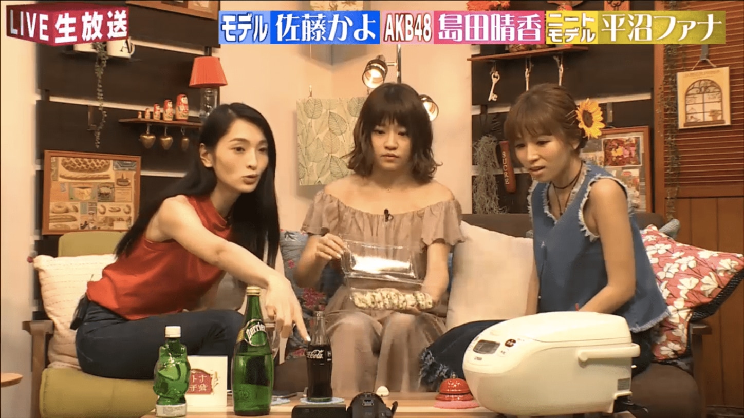 【写真・画像】AKB島田晴香、デブ時代の写真公開 大島優子の衣装を破った過去も 2枚目 | その他 | ABEMA TIMES | アベマタイムズ