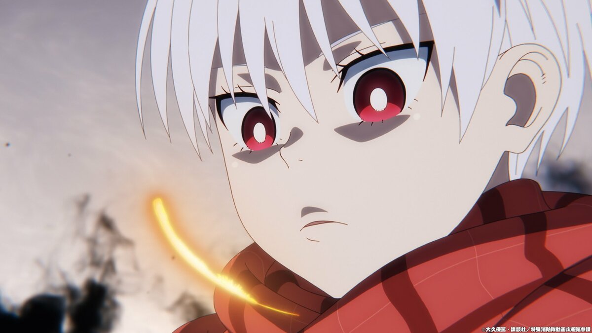 Fire Force Season 3 Second Cour Teaser PV Released! Akira Ishida Cast ...