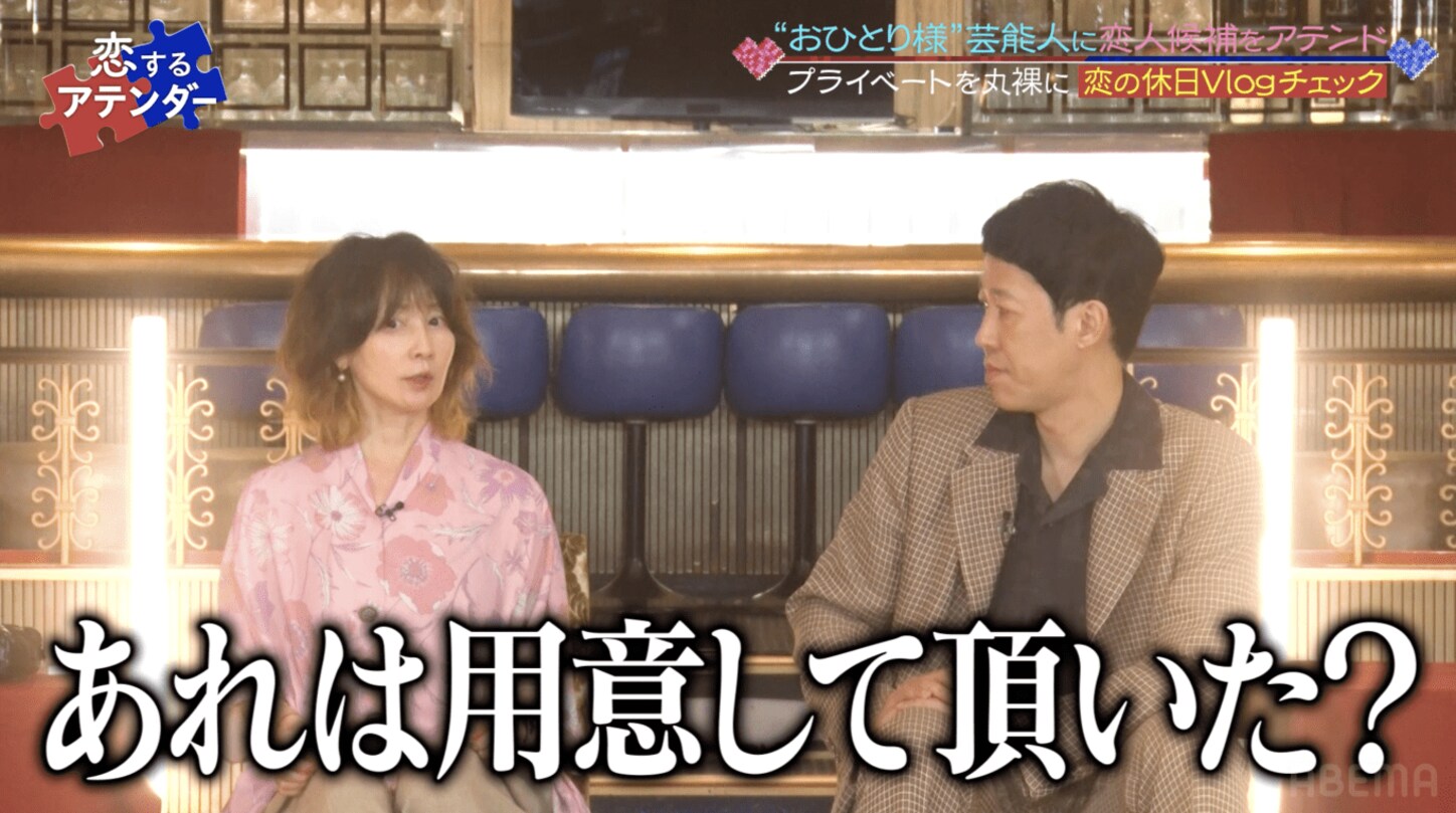 【写真・画像】西澤由夏アナ、休日のプライベート動画を公開するも「衣装は用意していただいた？」とYOUツッコミ 1枚目 | バラエティ | ABEMA TIMES | アベマタイムズ