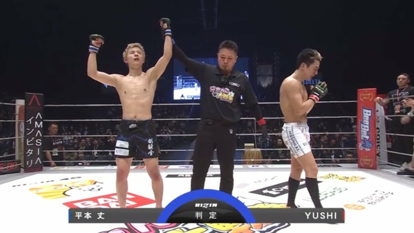 【全試合結果・速報中】堀口恭司vs.神龍誠、完全決着!! RIZIN.45（ライジン45） | 格闘技 | ABEMA TIMES | アベマタイムズ