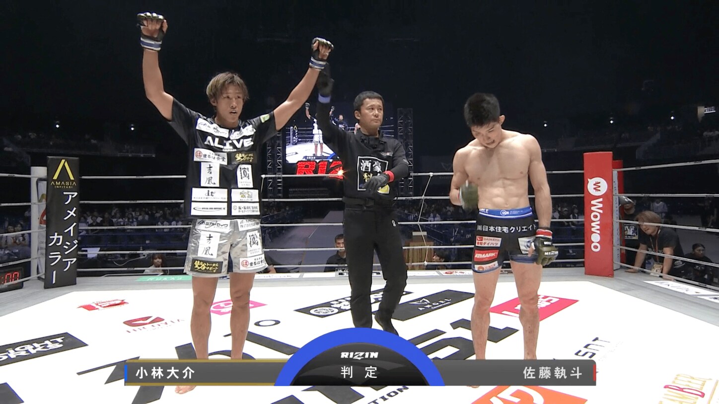 【全試合結果】RIZIN.51（ライジン51）試合結果・対戦カード・大会情報【王者サトシ vs 堀江ほか】 | 格闘技 | ABEMA TIMES | アベマタイムズ