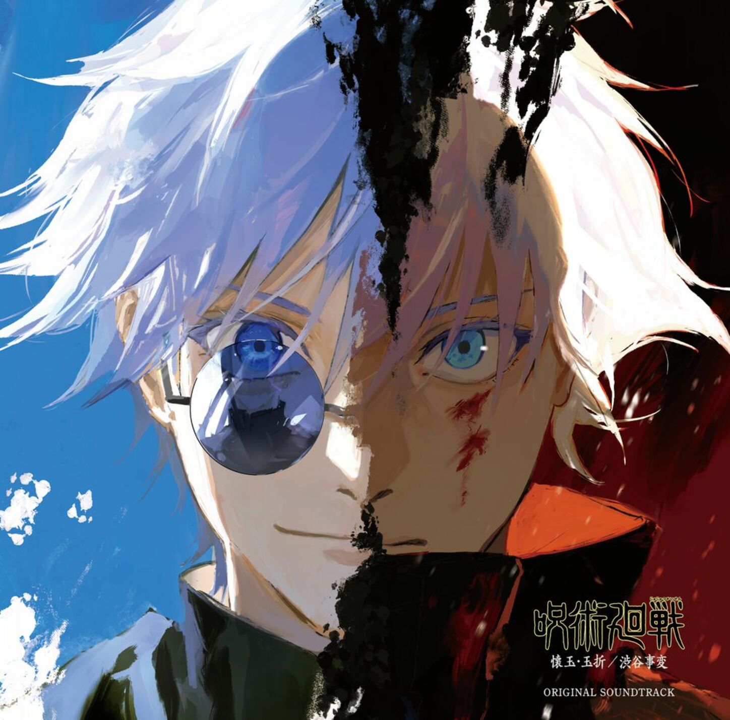 List of Jujutsu Kaisen Anime Theme Songs | Complete Coverage of Seasons ...
