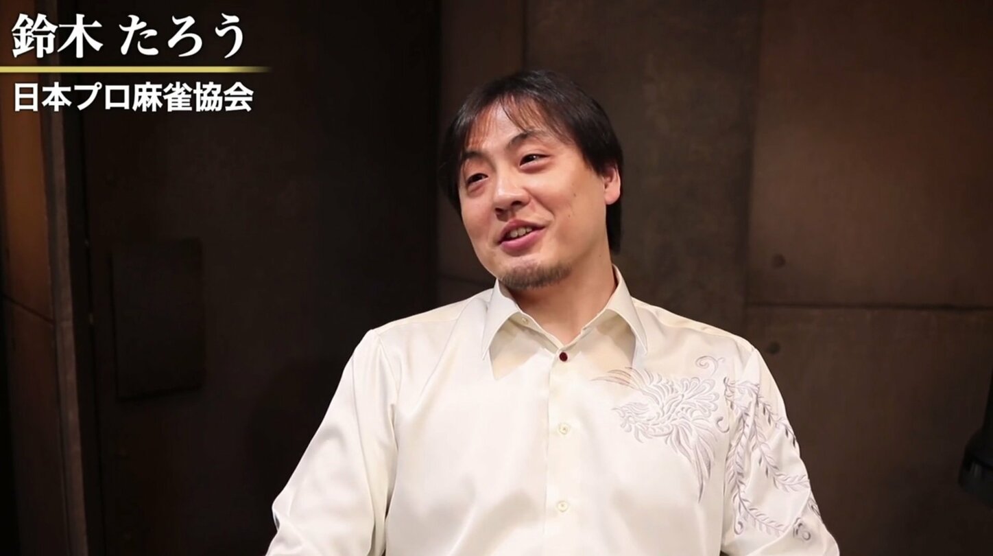 【写真・画像】麻雀RTDリーグWHITE 25･26回戦 鈴木たろうが2連勝で急浮上 1枚目 | ニュース | ABEMA TIMES | アベマタイムズ