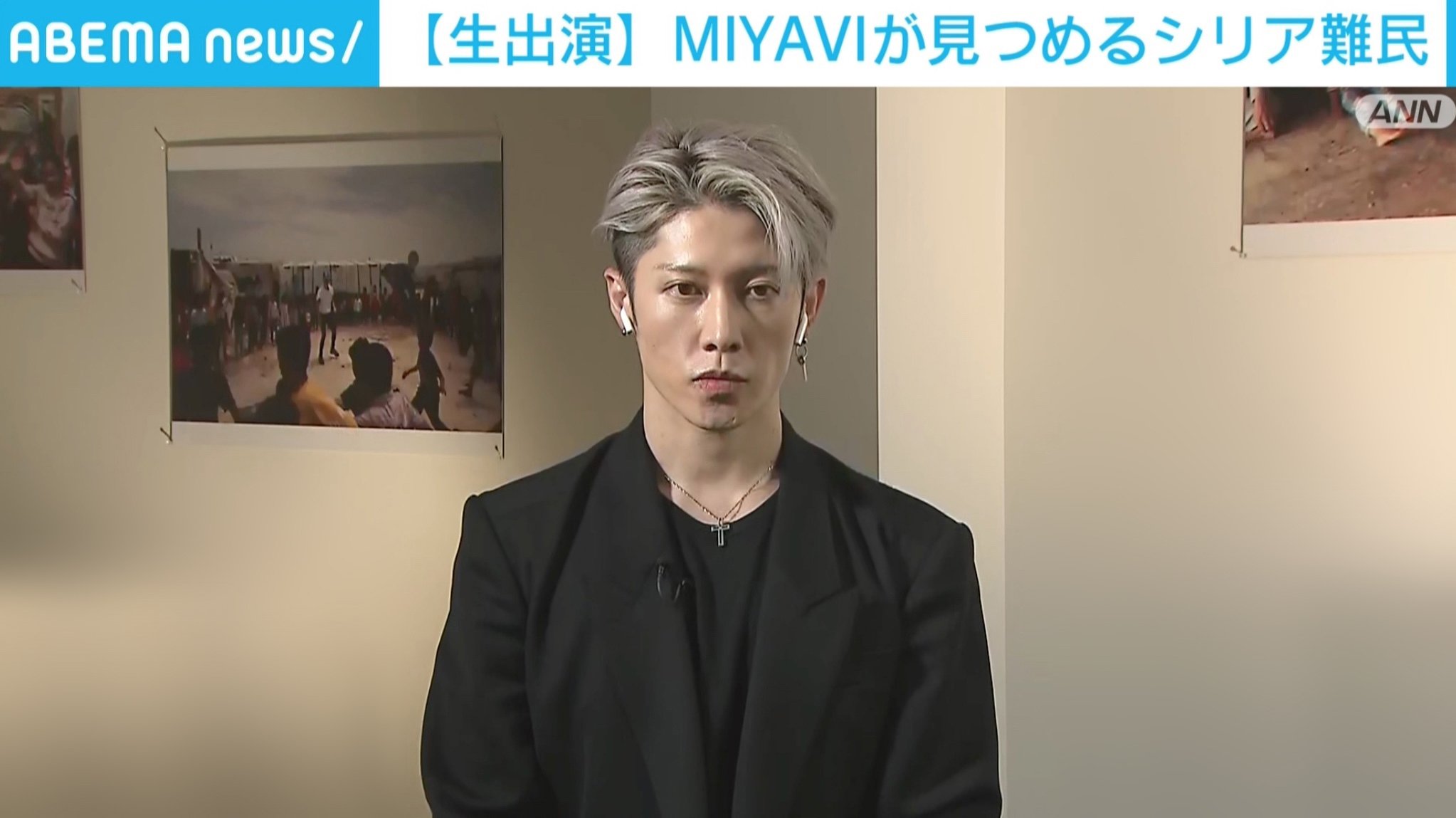 【写真・画像】「行くたびに無力感を覚える」ギタリスト・MIYAVIが難民支援を続ける理由 シリアの男の子と7年ぶり“再会” 1枚目 | 国際 | ABEMA TIMES | アベマタイムズ