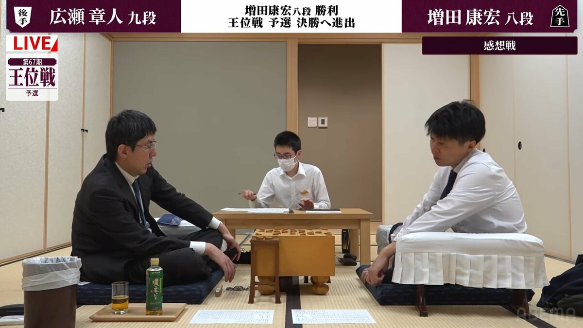 「中終盤の読みの厚さを体感」増田八段が広瀬九段とのねじり合いを制す！3期ぶり2度目のリーグ入りへ前進／将棋・王位戦予選 | 将棋 | ABEMA TIMES | アベマタイムズ