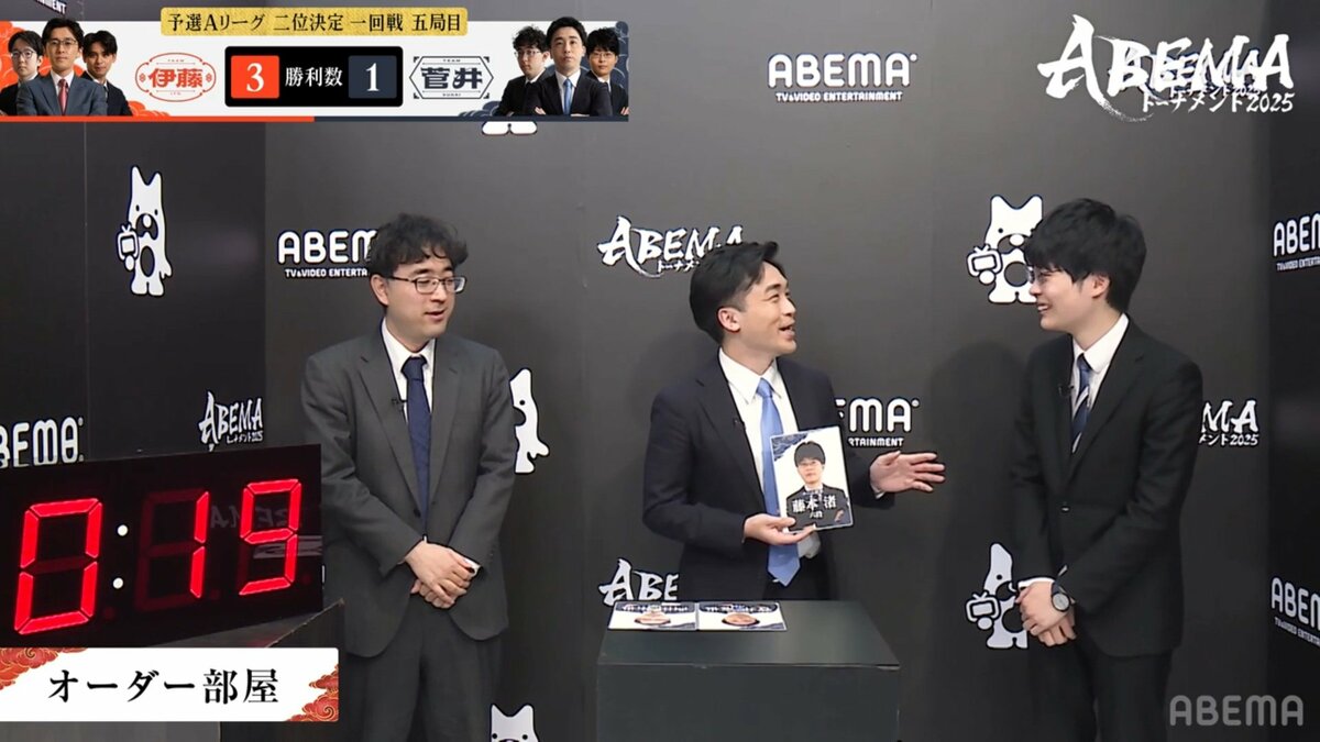 (2ページ目) 「ちょっと待ってください！」藤本渚六段が力強く登板立候補！？まさかの“兄弟コント”にファン大爆笑「かわいい」「大根役者やなぁ」／将棋・ABEMAトーナメント2025 | 将棋 ...