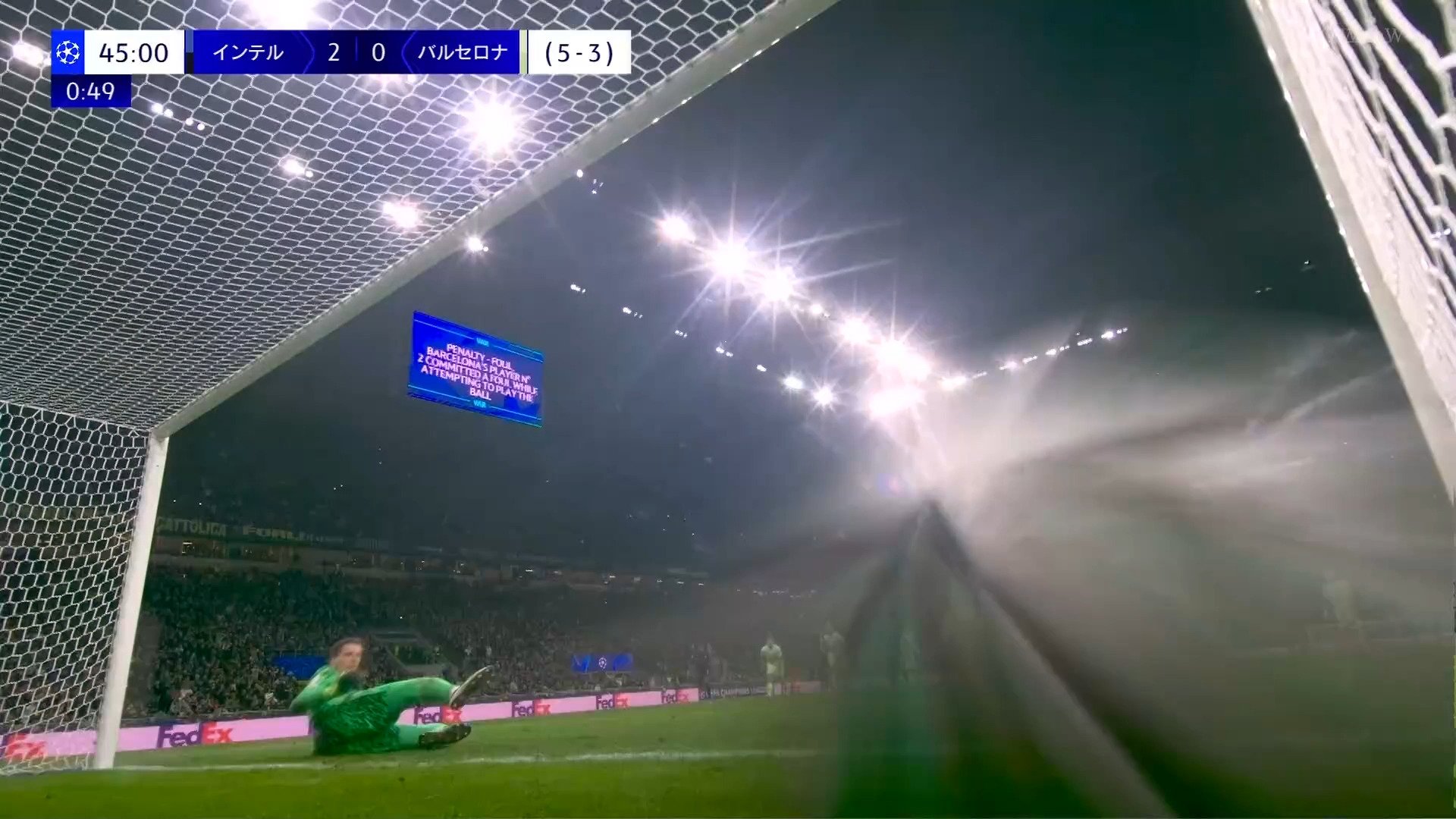 【写真・画像】嘘だろ！超強烈PKが中継カメラを直撃！あり得ないゴール映像に「完全にぶっ壊した」「吹き飛んでるやん」SNS騒然 5枚目 | 海外サッカー | ABEMA TIMES | アベマタイムズ