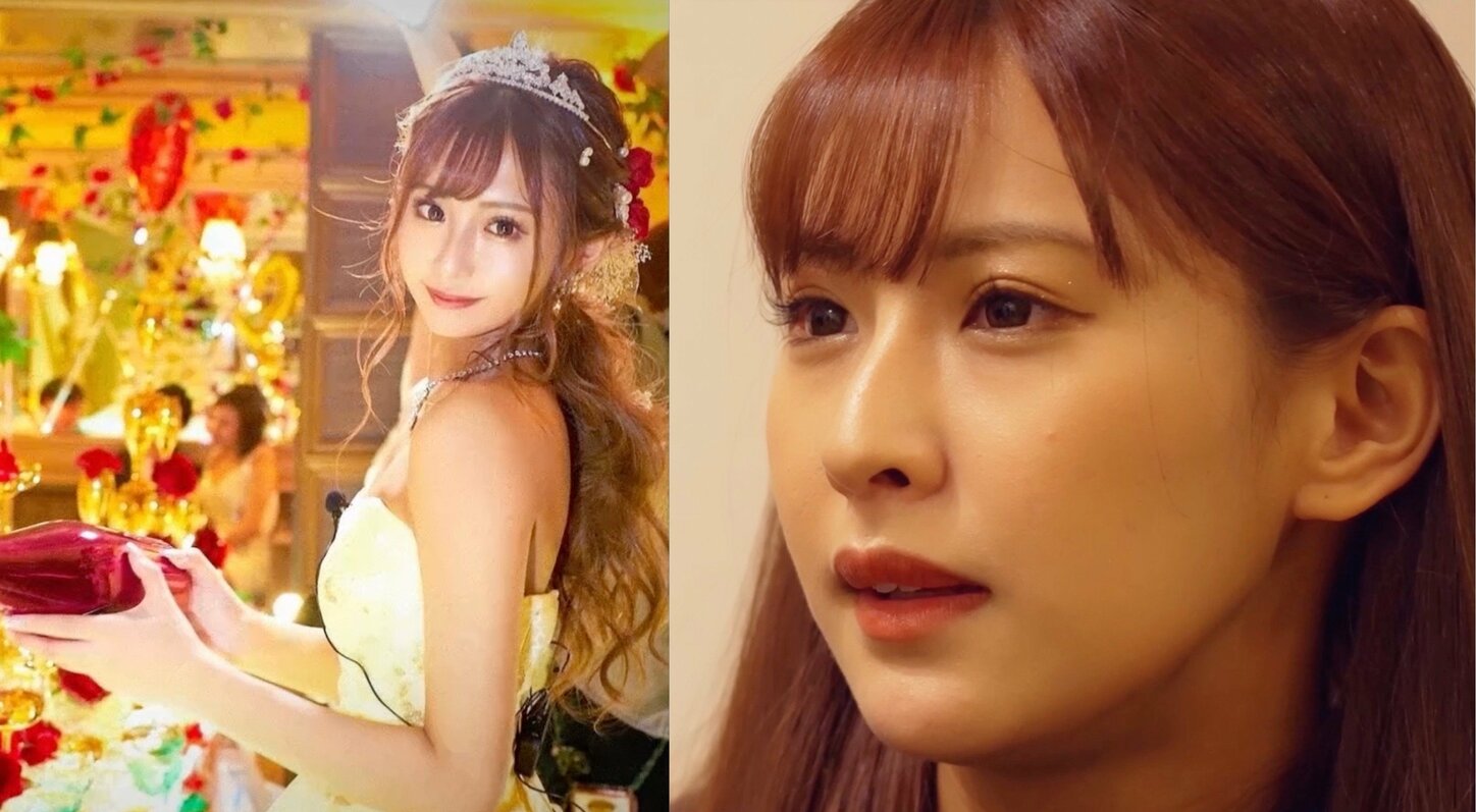 中1からアイドル活動もプロデューサーが逮捕「ヤク中の父親の借金を返すために…」売上1億円のキャバ嬢が語る壮絶な過去 | バラエティ | ABEMA TIMES | アベマタイムズ