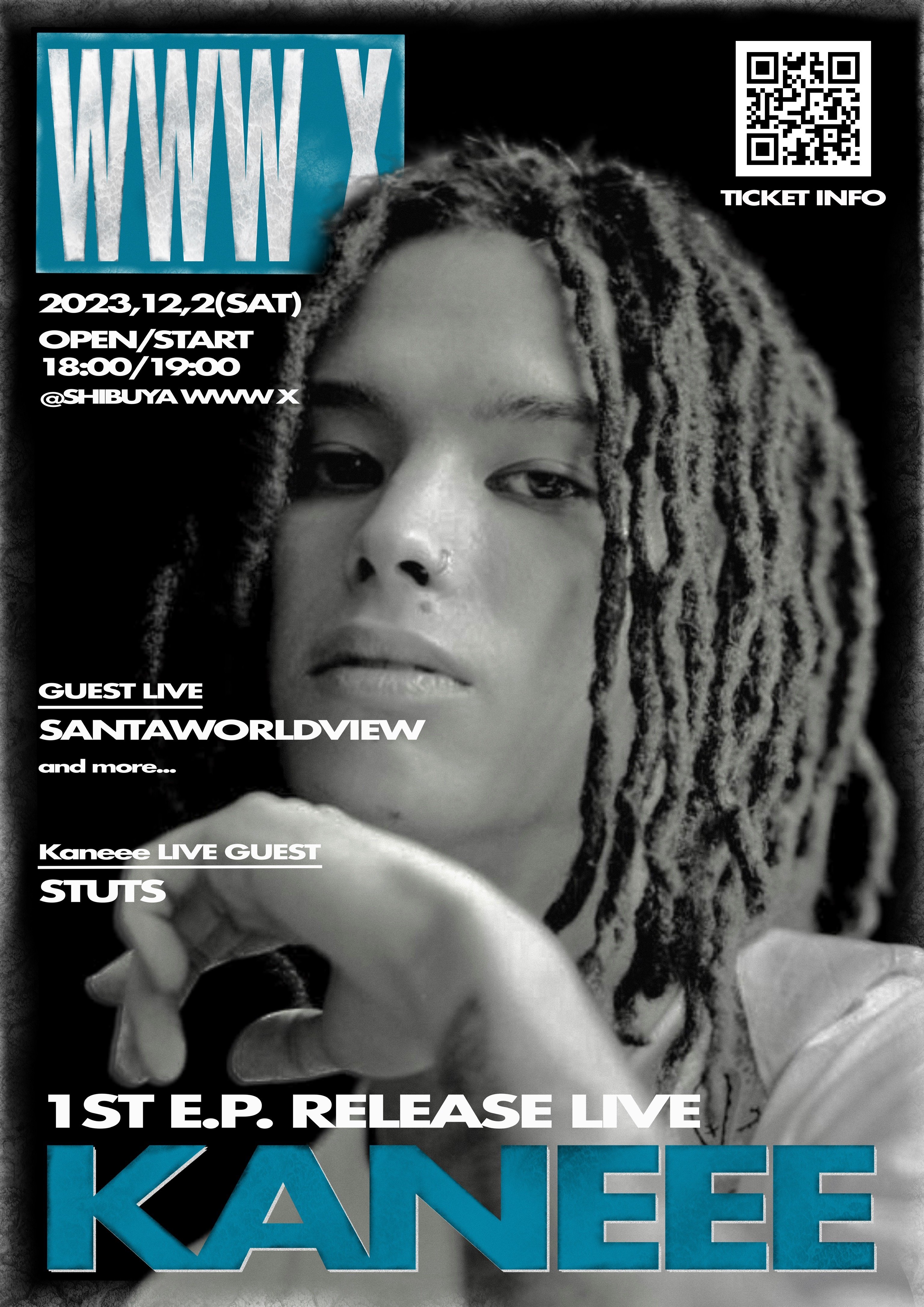 『ラップスタア誕生 2023』 で注目を浴びたKaneee、初主催ライブの一般発売が開始！ゲストとして “SANTAWORLDVIEW” 、Kaneeeライブゲストとして ”STUTS” の ...