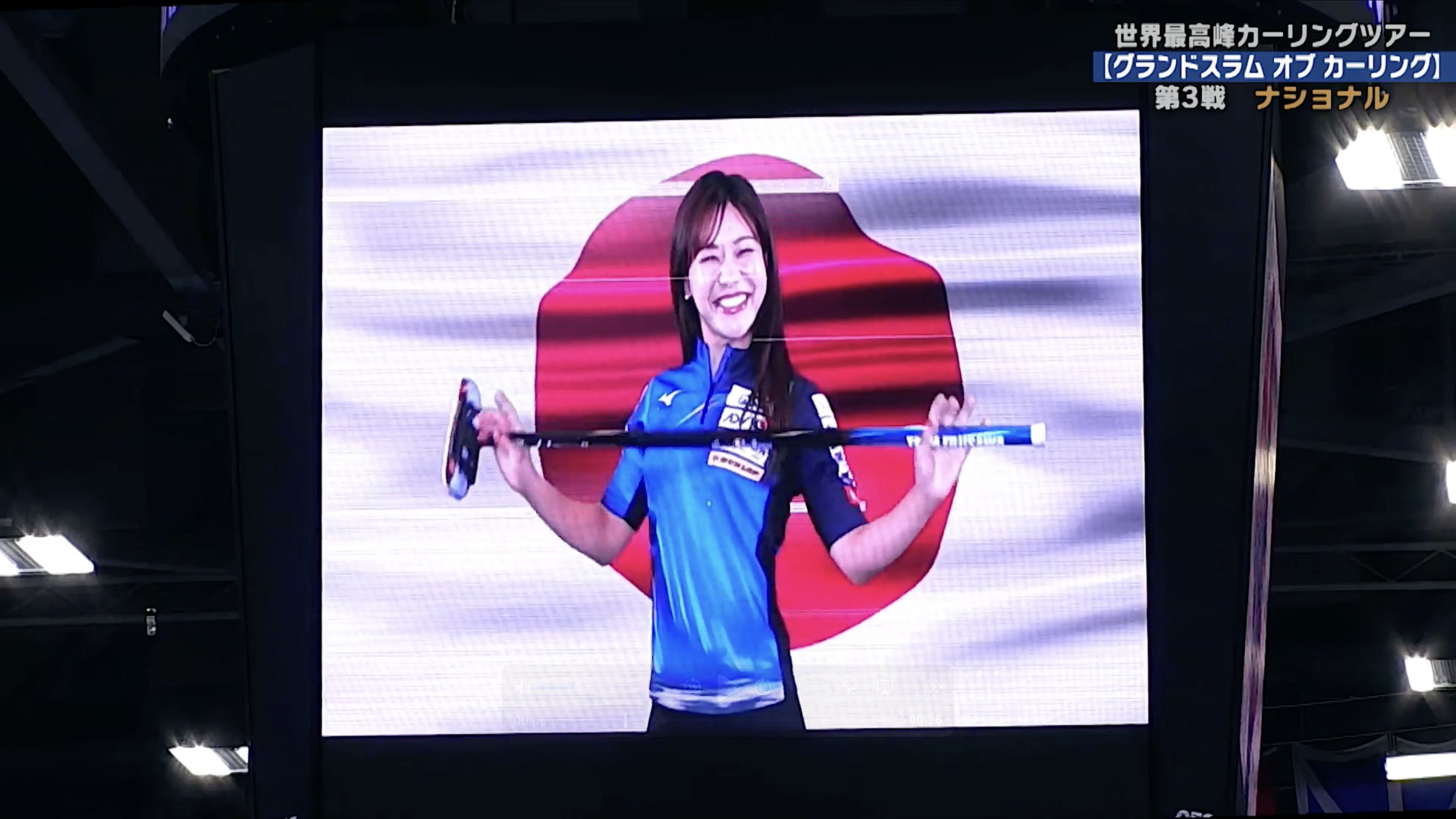 【写真・画像】格闘技かよ！？ロコ・ソラーレの“クセ強”入場コールでカナダ熱狂！ 「知那美かわええ」「さっちゃんw」可愛すぎるVTRも話題 1枚目 | スポーツ総合 | ABEMA TIMES ...