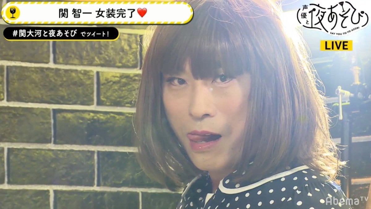 【写真・画像】声優・関智一、ノリノリで女装＆写真撮影！「女豹の顔」とカメラマンも絶賛 2枚目 | アニメニュース | アニメフリークス