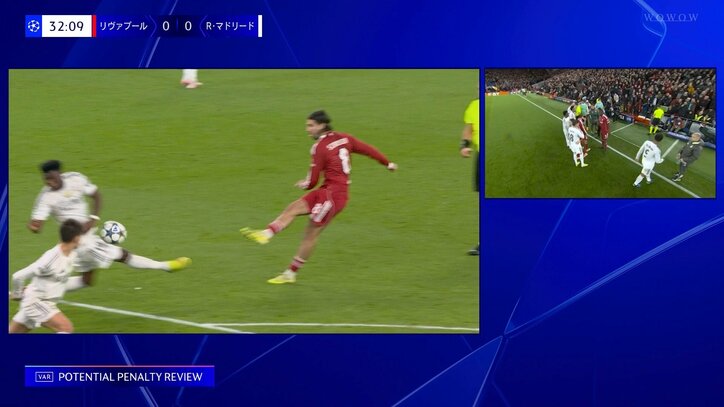 疑惑のジャッジに「PKだろ！」VAR介入で一転、まさかの“ハンド取り消し”にファン怒り「こんな判定あるん？」「主審の説明は欲しい」 | 海外サッカー | ABEMA TIMES | アベマタイムズ