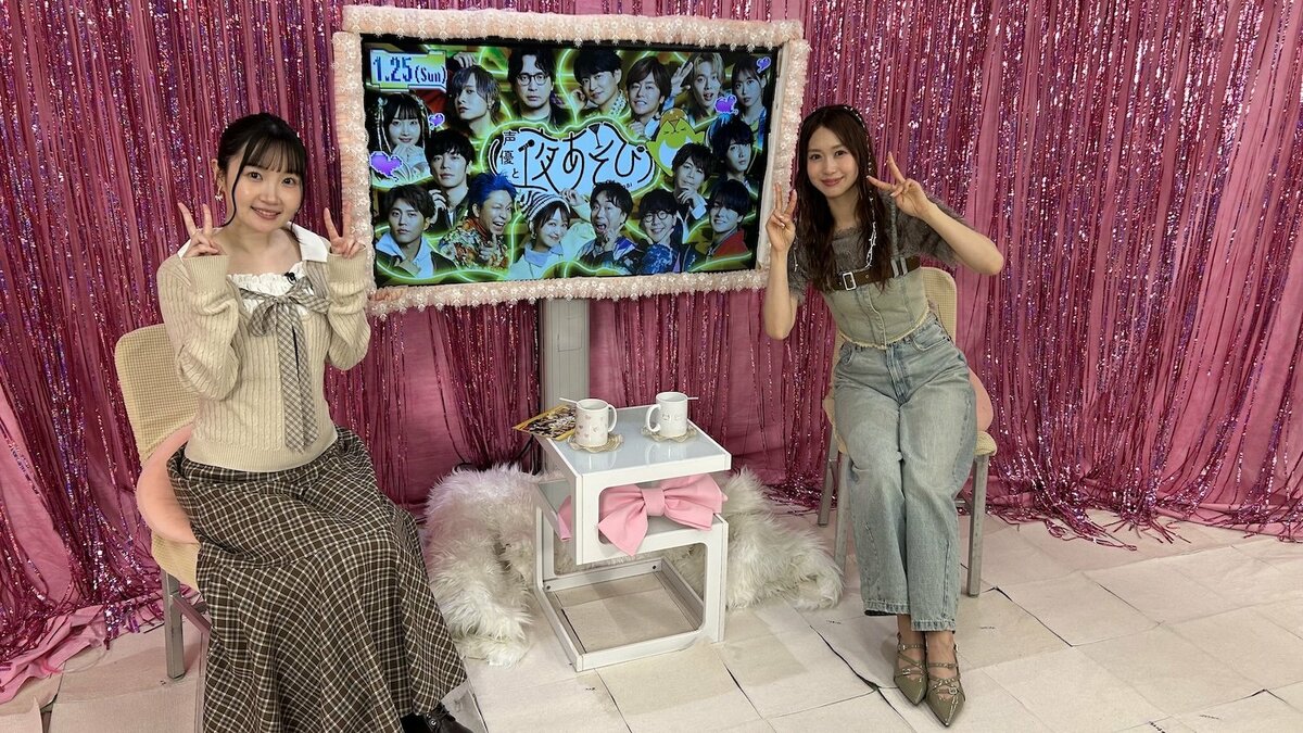 Yu Serizawa Becomes the First Female Voice Actor to Achieve This Feat ...