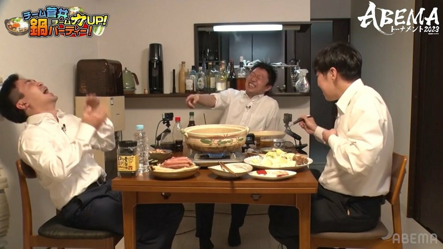 チーム菅井、和気あいあい鍋パーティーから一転“エビチリ論争”が大勃発！？ファンは爆笑「負けず嫌いだなあw」「コント番組じゃんw」／将棋・ABEMAトーナメント | ニュース | ABEMA ...