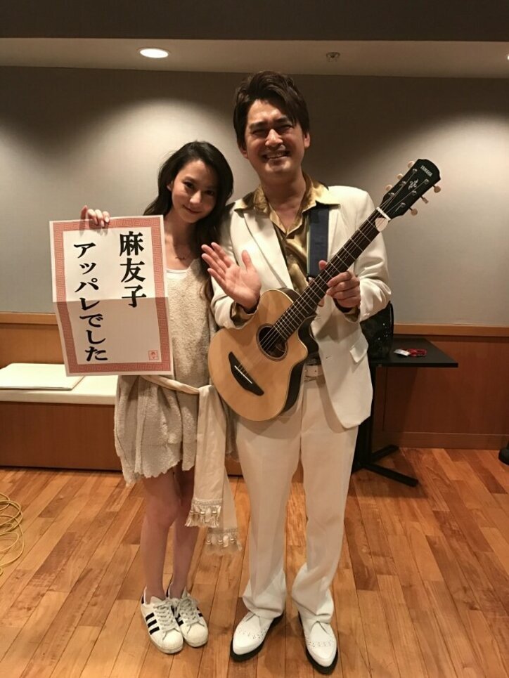 AMEMIYAが河北麻友子と2ショット 顔の小ささにビビる | エンタメ総合 | ABEMA TIMES | アベマタイムズ