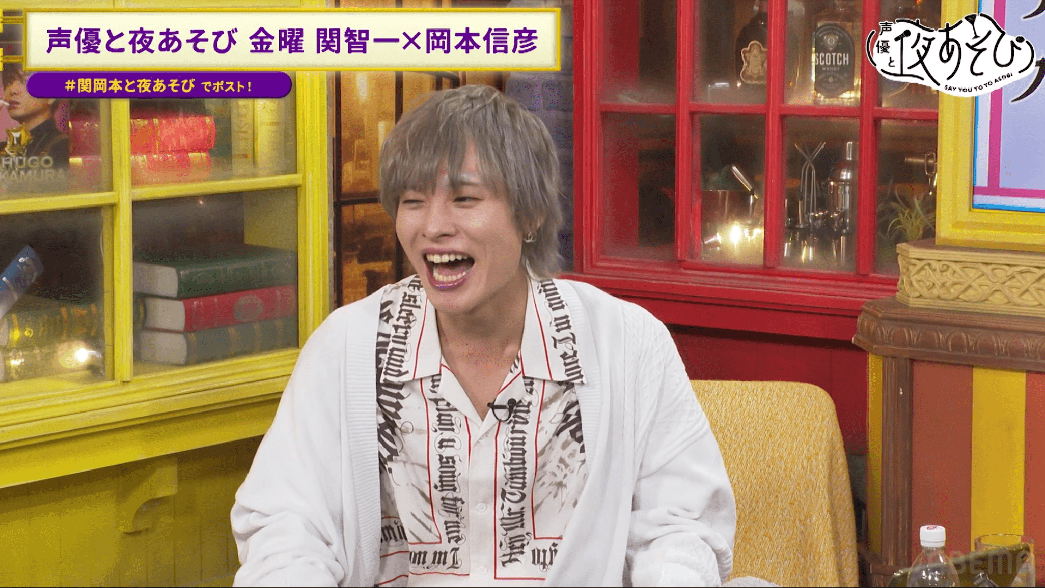 Tomokazu Seki & Nobuhiko Okamoto Learn About France! "Are the French Not Stylish at All!?" The ...