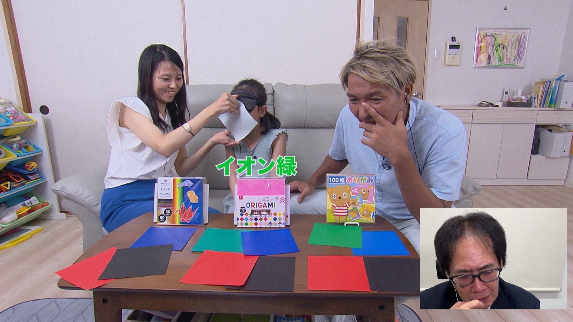 【写真・画像】“絶対嗅覚”？「友達の匂い」を嗅ぎ分ける8歳少女 その他も続々と言い当て専門家衝撃「初めて見た」 1枚目 | バラエティ | ABEMA TIMES | アベマタイムズ