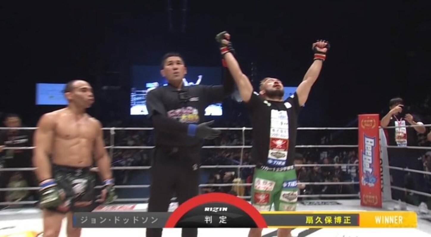 【全試合結果・速報中】堀口恭司vs.神龍誠、完全決着!! RIZIN.45（ライジン45） | 格闘技 | ABEMA TIMES | アベマタイムズ