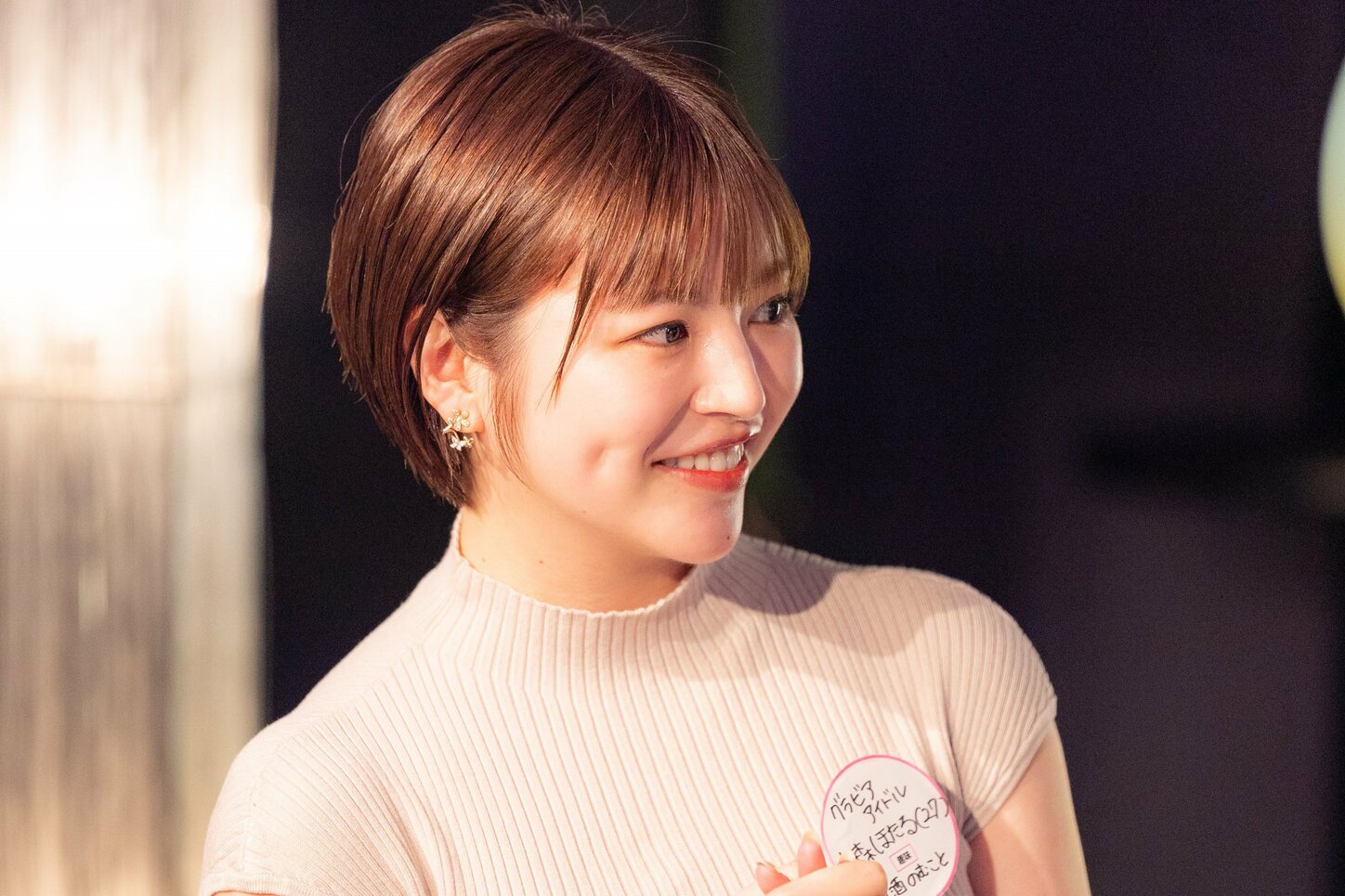 罰ゲームでGカップの胸を超密着！ TikTok人気のグラドル、合コン男性全員から告白される無双状態に | バラエティ | ABEMA TIMES | アベマタイムズ