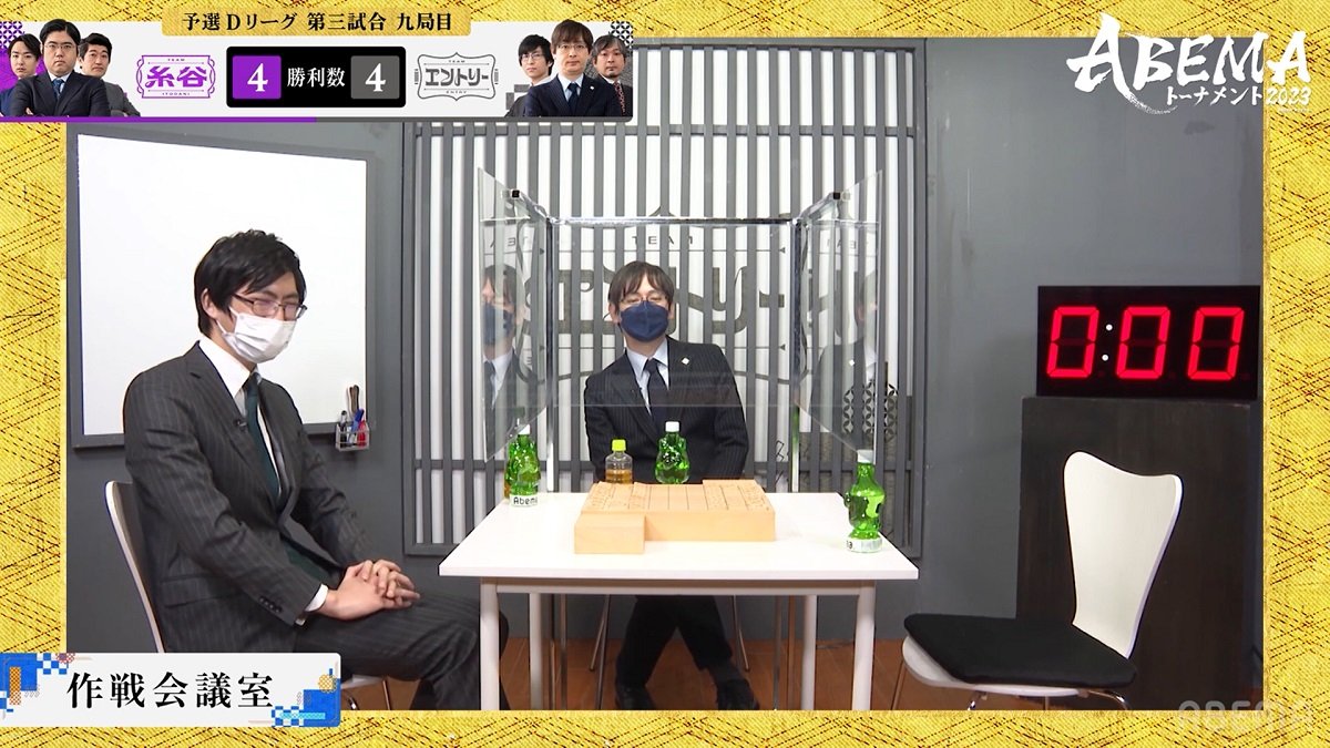 「長い付き合いですからねー」一時代を築いた“羽生世代”森内俊之九段の指し手を郷田真隆九段がズバリ的中「プチ同窓会」／将棋・ABEMAトーナメント | 将棋 | ABEMA TIMES | アベ ...