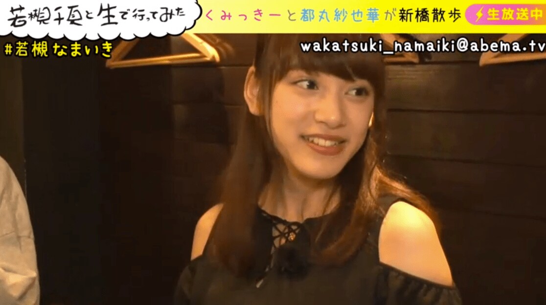 モンストCMで話題 グラドル都丸沙也華、キス経験を語る | その他 | ABEMA TIMES